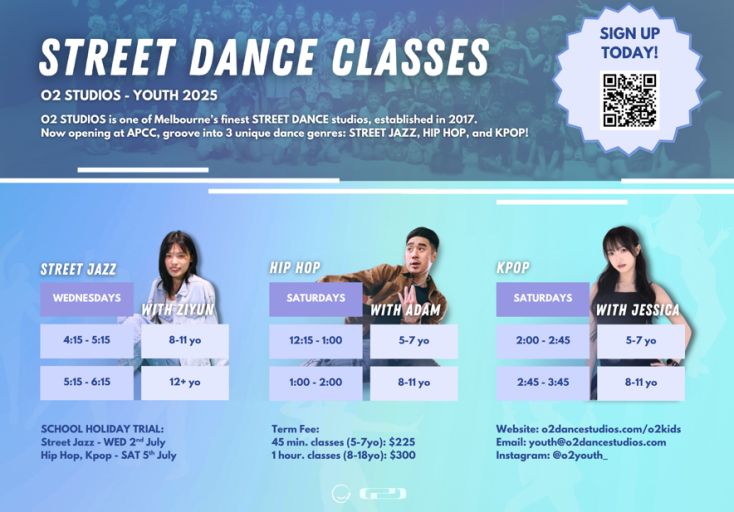 O2 Studios - Youth Dance Classes | Wyndham City